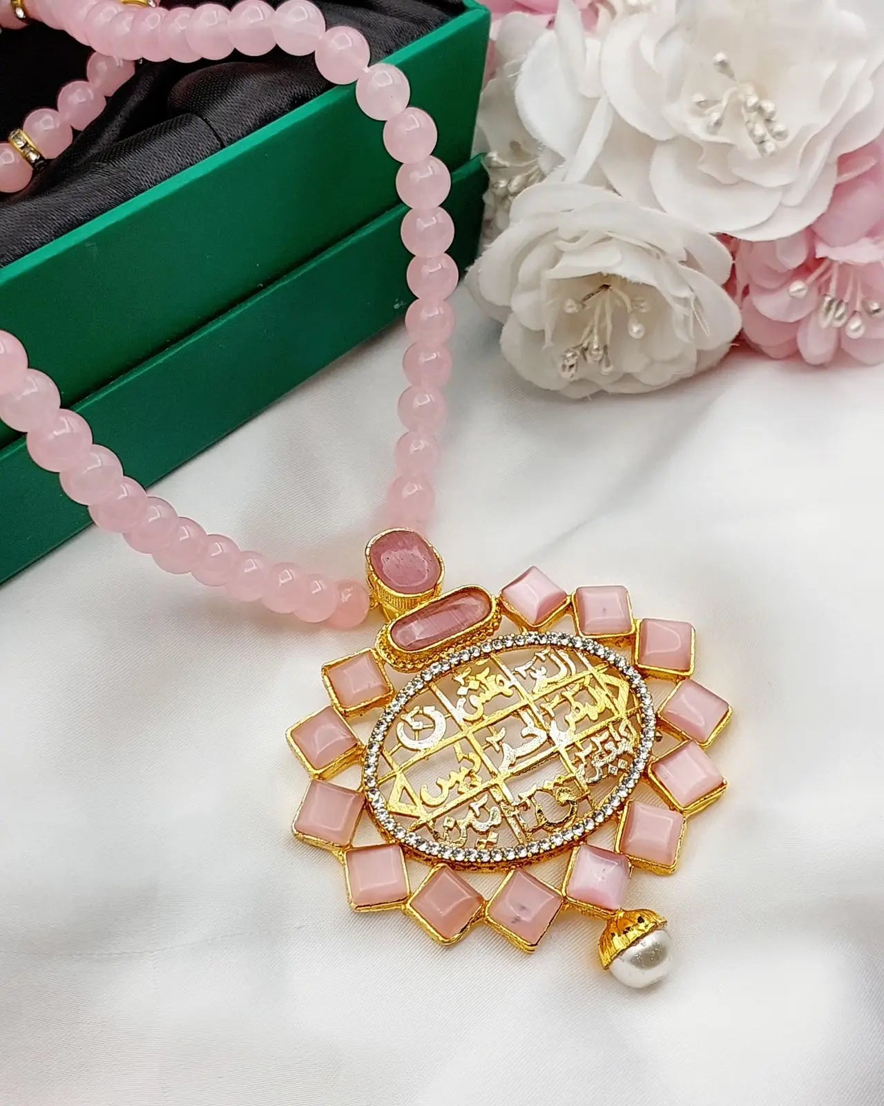 Egyptian Loh E Qurani Pendant 2194 Nayab Jewellery egyptian-loh-e-qurani-pendant-2194-nayab-jewellery