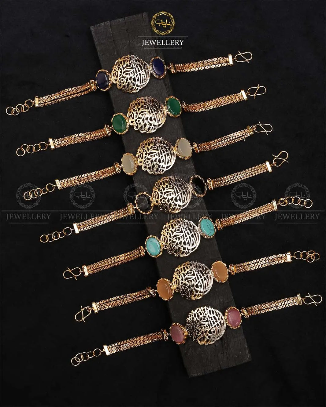 Islamic Calligraphy Jewelry Collection - Nayab Jewellery