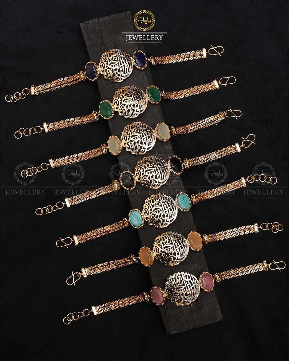 Islamic Calligraphy Jewelry Collection - Nayab Jewellery